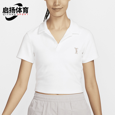 Nike/耐克女士休闲运动短袖T恤