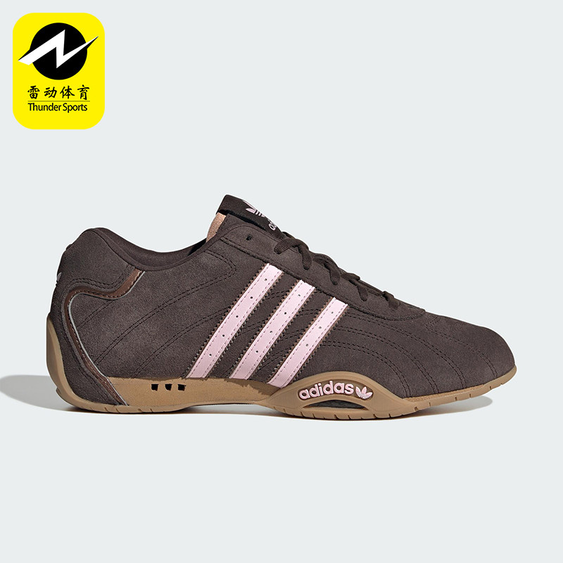 Adidas/阿迪达斯正品三叶草女士运动复古薄底赛车休闲鞋JR8867