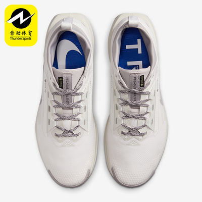 Nike/耐克正品Pegasus Trail 5男士运动缓震低帮跑步鞋HQ7494-100