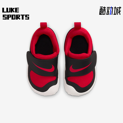 Nike/耐克正品Swoosh 1 Essential婴童经典运动休闲鞋HV5043-002