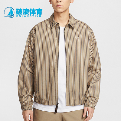 Nike/耐克正品Sportswear男士梭织宽松时尚经典外套IF0379-247