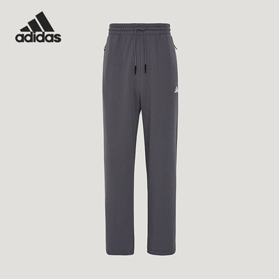 Adidas/阿迪达斯官方正品轻运动系列KNITJOGERS新款男长裤KW0656