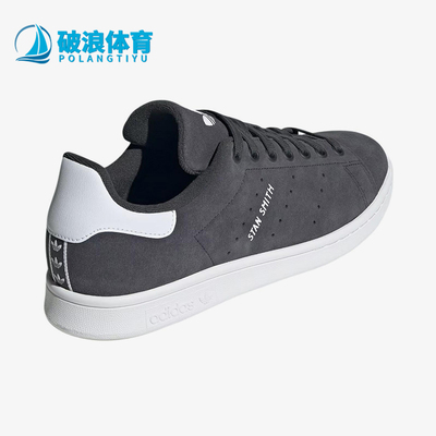 Adidas/阿迪达斯正品三叶草STANSMITH绒面革男经典黑色板鞋IG9389