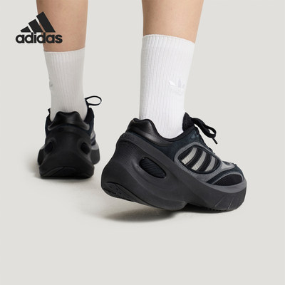 Adidas/阿迪达斯官方正品2026春季款男女低帮减震运动鞋KJ2840