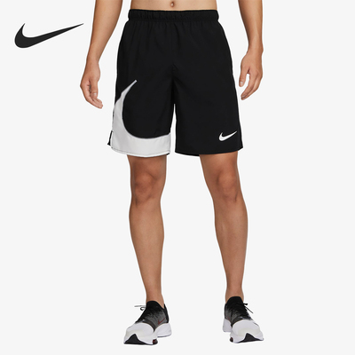 Nike/耐克男子梭织短裤