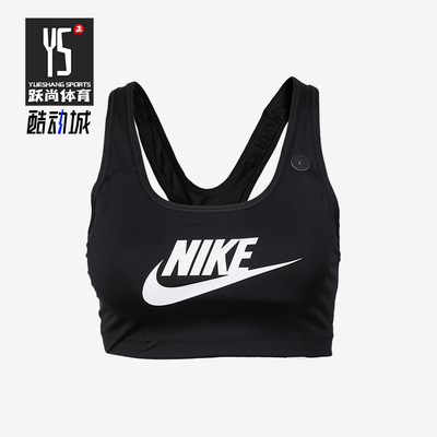 Nike/耐克正品夏季女士经典透气训练健身瑜伽运动内衣899371-010
