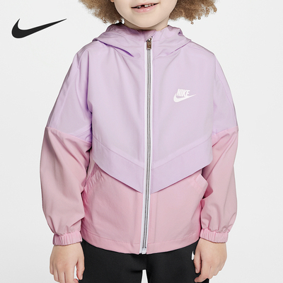 Nike/耐克正品春季新款婴童梭织拼接宽松运动外套II0267-500