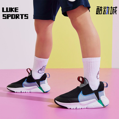 Nike/耐克正品FLEX PLUS 2 NN PS小童低帮跑步鞋DV9000-001