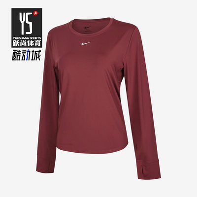 Nike/耐克正品女士柔软圆领套头运动时尚长袖T恤FN2802-654