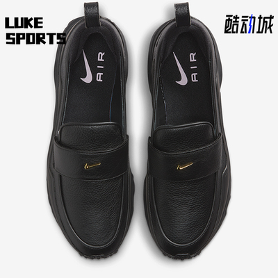 Nike/耐克正品Air Max女士休闲气垫一脚蹬耐磨运动鞋IM8814-001