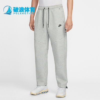 Nike/耐克正品2025 Tech男士直筒松紧腰休闲针织长裤IM0698-063