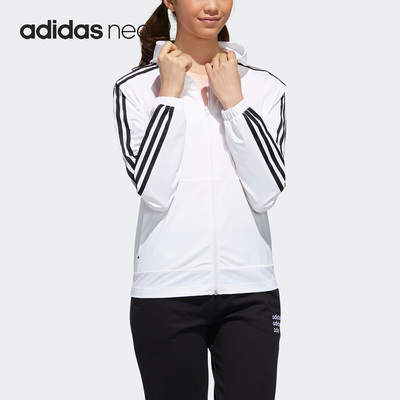 Adidas/阿迪达斯女子连帽外套