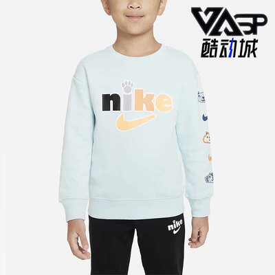 Nike/耐克正品冬季新款小童保暖加绒运动圆领卫衣FB9278-474