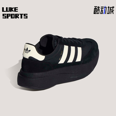 Adidas/阿迪达斯正品三叶草男女同款厚底耐磨低帮运动鞋KK3073