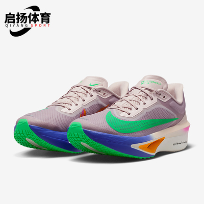 Nike/耐克正品ZOOM FLY 6 EK男士耐磨潮流训练跑步鞋HJ7038-600