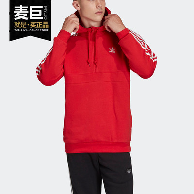 三叶草运动休闲半拉链套头卫衣