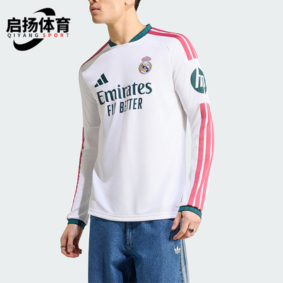 Adidas/阿迪达斯正品男士透气时尚印花运动休闲长袖T恤KC3952