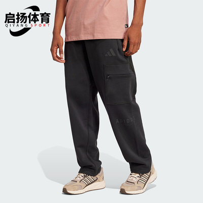 Adidas/阿迪达斯正品M A SZN G CG PT 男士休闲运动裤JJ3662