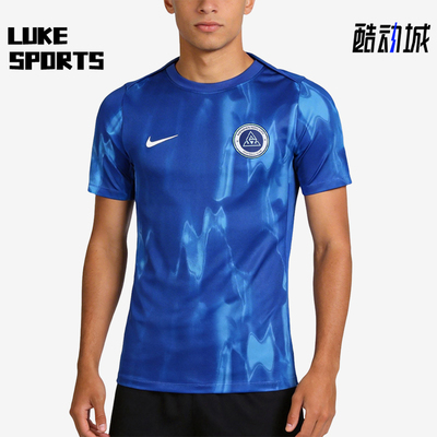 Nike/耐克正品Dri-Fit男士运动休闲足球短袖T恤IQ0591-481