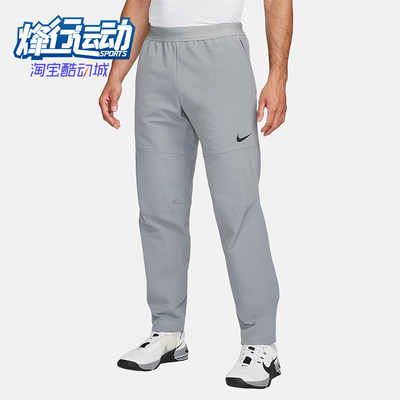 Nike/耐克正品新款男士加绒保暖宽松经典梭织运动长裤DQ6592-073