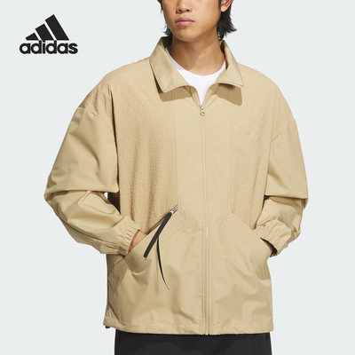 Adidas/阿迪达斯官方正品新款男士经典立领休闲运动外套IM9083