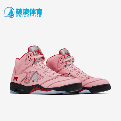 Nike/耐克正品男女同款柔软舒适防滑耐磨篮球鞋DV4982-600