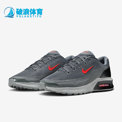 Nike/耐克正品Air Max BIA男士缓震气垫运动低帮跑步鞋IF2624-002