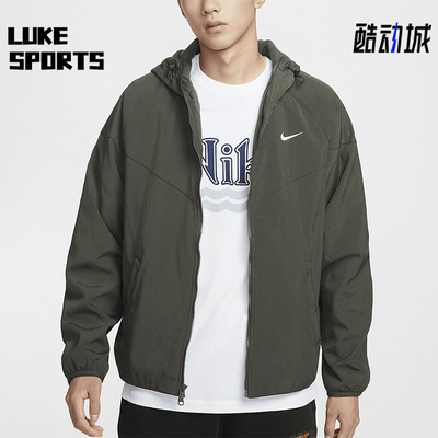 耐克男士户外梭织连帽宽松外套