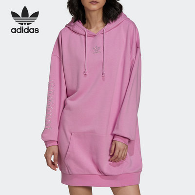 Adidas/阿迪达斯官方正品三叶草女子连帽宽松运动连衣裙 HF9207