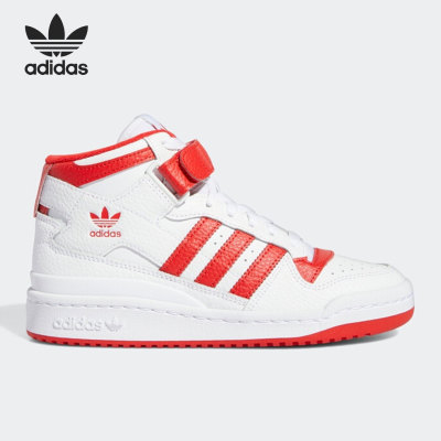 Adidas/阿迪达斯正品三叶草FORUM MID大童运动高帮板鞋GY8363