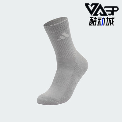 Adidas/阿迪达斯正品2025年男女针织透气经典运动袜一双装KR5148