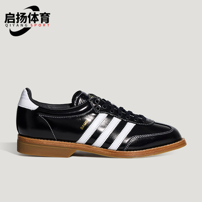 Adidas/阿迪达斯正品三叶草男女透气时尚经典休闲运动鞋KI9995