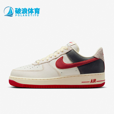 Nike/耐克男士正品运动休闲板鞋
