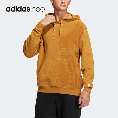 Adidas/阿迪达斯官方正品当季新款连帽时尚男子运动卫衣HN4730