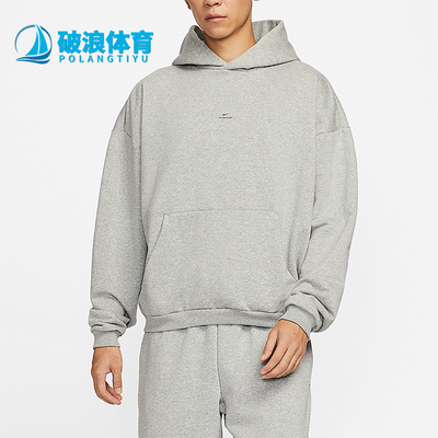 Nike/耐克正品Standard Issue男士加绒连帽篮球卫衣IM5919-063