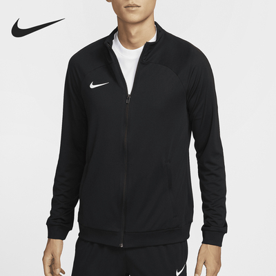 Nike/耐克正品Dri-FIT Academy男士足球运动外套HF0675-011