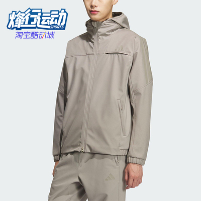 Adidas/阿迪达斯正品2025冬季款男士运动连帽耐穿休闲外套KQ8526