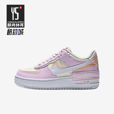 Nike/耐克正品AirForce1Shadow新款女街头经典休闲板鞋DZ1847-600