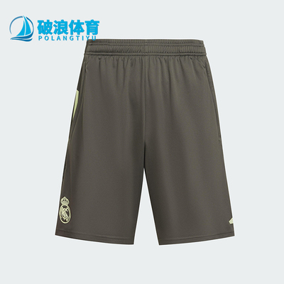 Adidas/阿迪达斯正品REAL TR SHO男士训练经典足球运动短裤JP3992