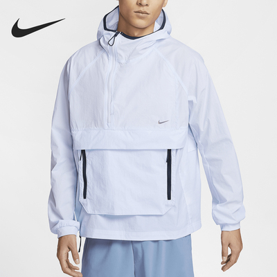 Nike/耐克正品A.P.S. Repel男士拒水轻便型外套FN3873-085