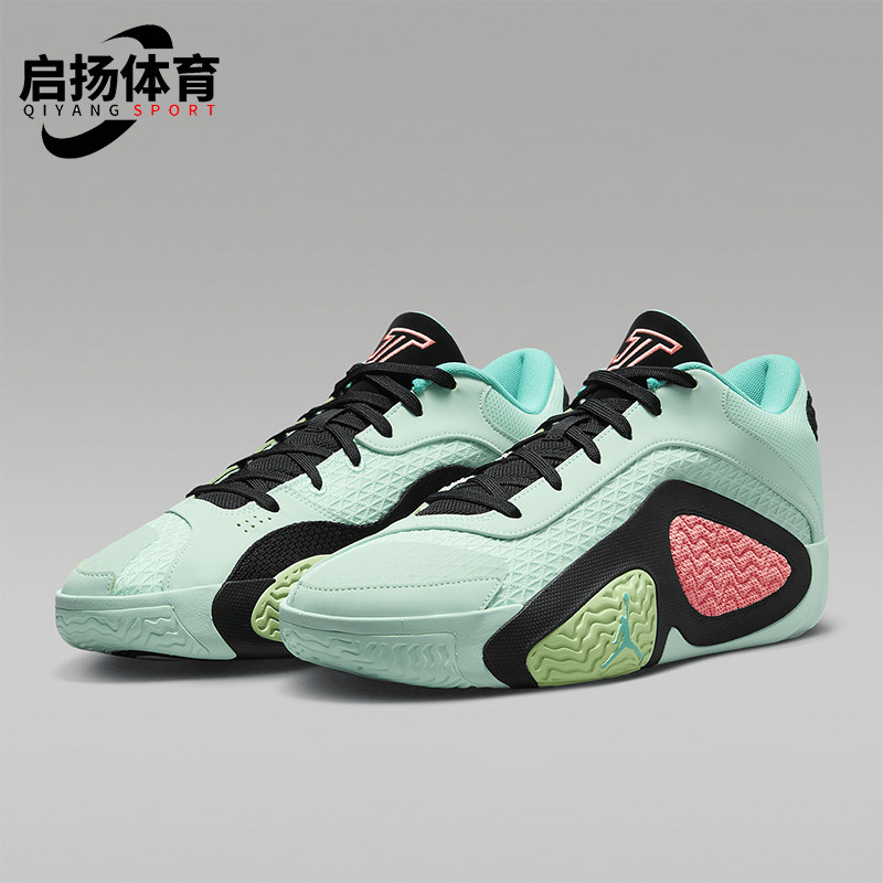 Nike/耐克正品JORDAN男士缓震时尚低帮耐磨运动篮球鞋FJ6457-300