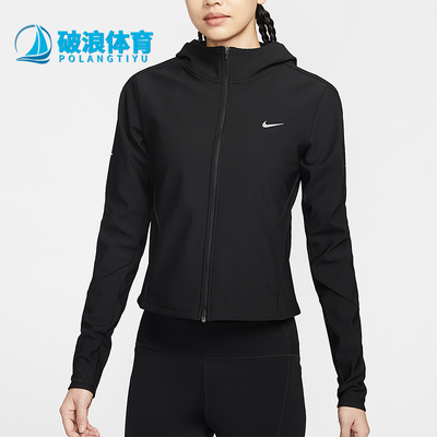 Nike/耐克正品Therma-FIT女士运动跑步修身加绒外套HV8929-010