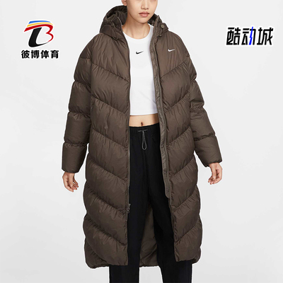 耐克女士保暖长款羽绒服