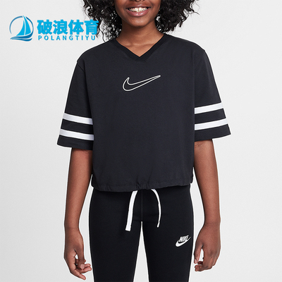 Nike/耐克正品Sportswear大童下摆抽绳宽松经典上衣HJ3343-010