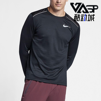Nike/耐克正品春秋男士轻盈圆领柔软经典透气长袖T恤AJ7569-010