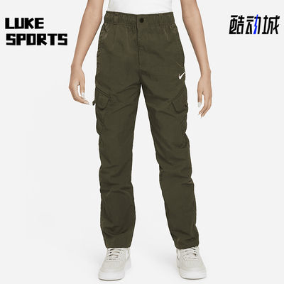 Nike/耐克大童梭织工装长裤
