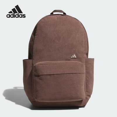 Adidas/阿迪达斯正品2025年秋季男女收纳便携双肩包KE6549