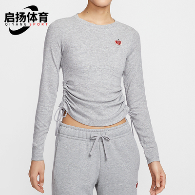 Nike/耐克正品2025春季款女士针织修身经典收腰长袖HV8728-063