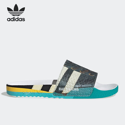 Adidas阿迪达斯正品Samba Adilette男女同款防磨一字拖鞋EE7959