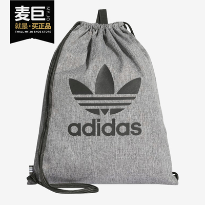 adidas阿迪达斯正品双肩背包
